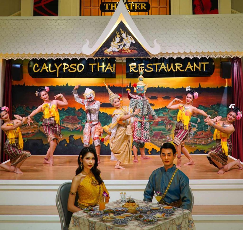 Classical Thai dinner and dance performance Bangkok 2024
